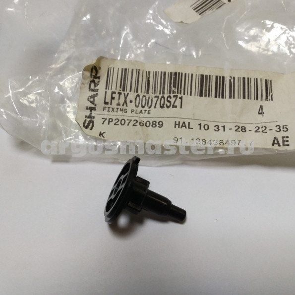 Запчасти (Шарп) Купить в Москве — АРГУСмастер